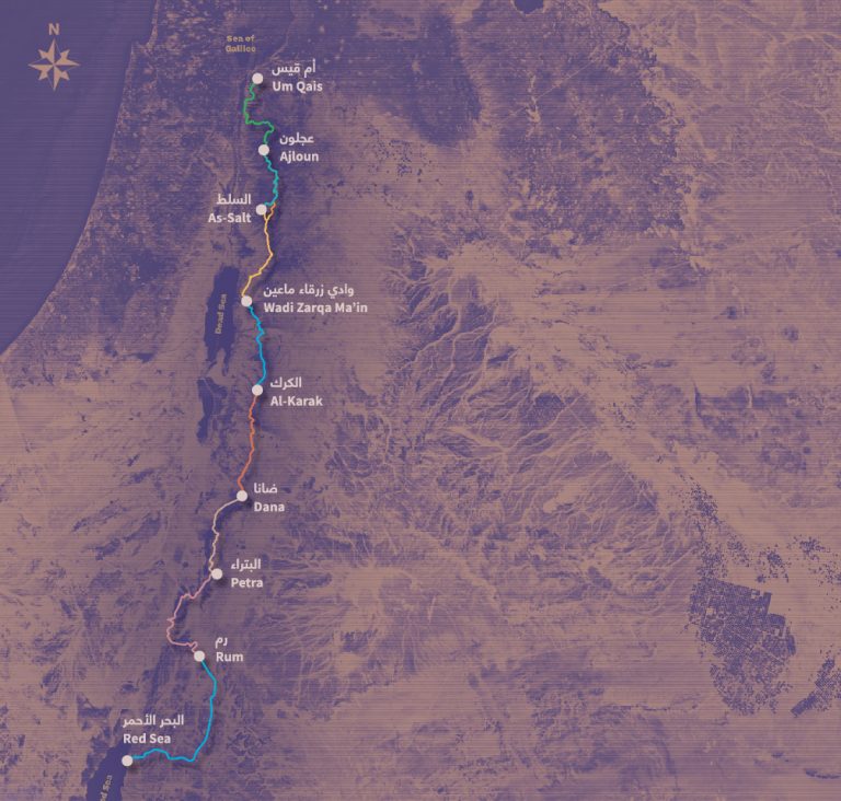 Explore the Route – Jordan Trail