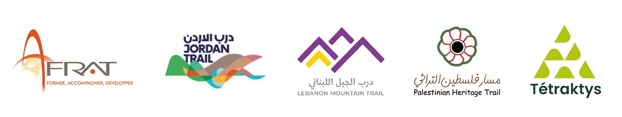 Med Trails Network – Jordan Trail